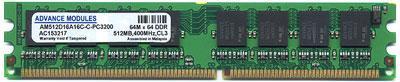 512Mb Advance PC2700 DDR RAM module