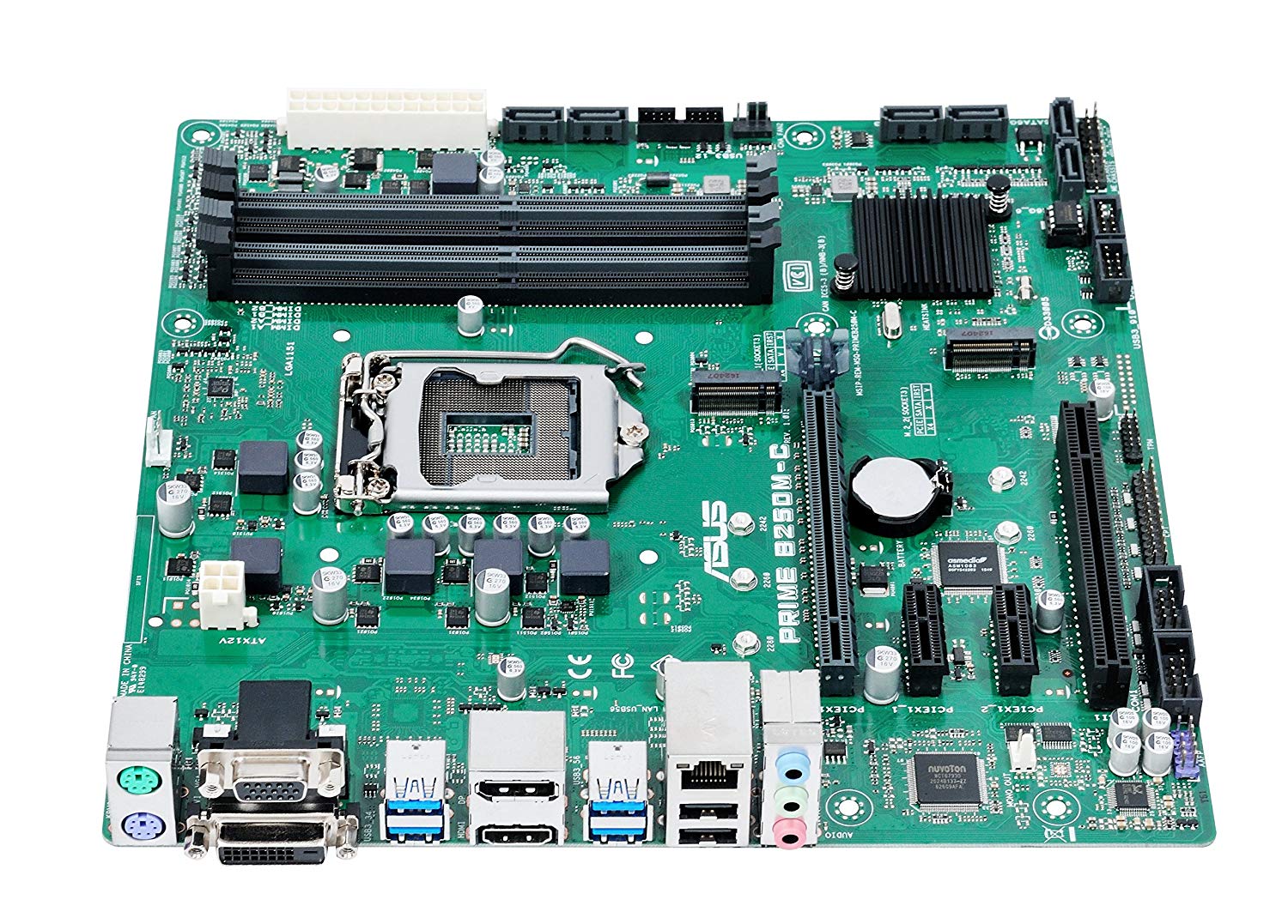 Asus Prime Intel B250 DDR4 Micro ATX Motherboard