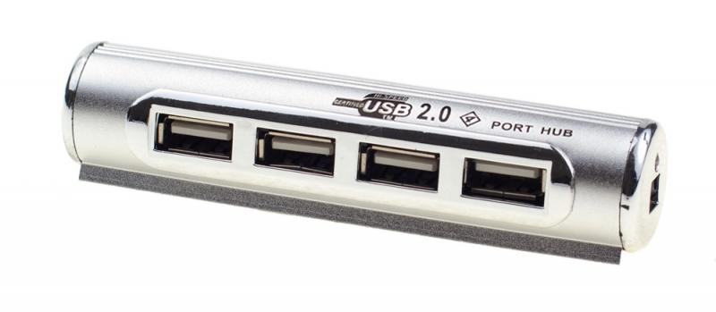 4-port USB Hub USB2.0 - Silver Cylinder Design